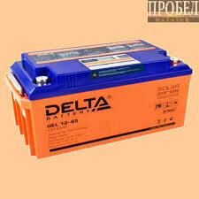 Батарея для ИБП Delta GEL 12-65 12В 65Ач