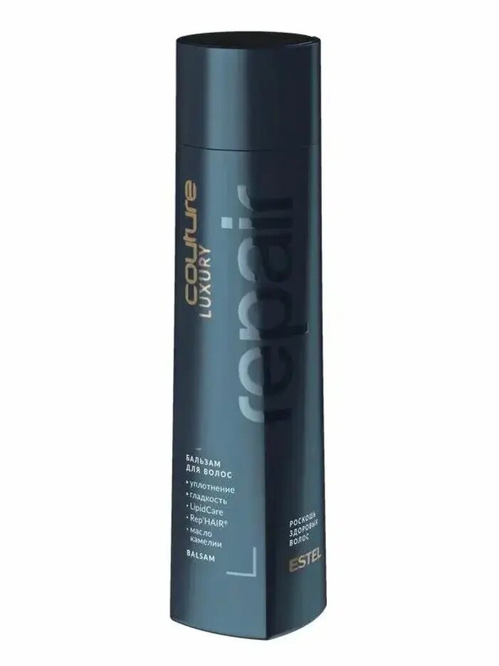 Бальзам Estel Professional Couture Luxury Repair "Роскошь здоровых волос", 250 мл