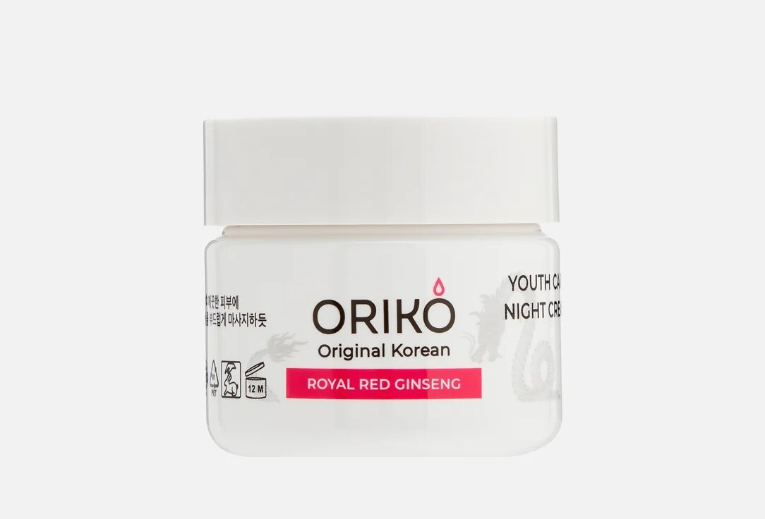 Обновляющий ночной крем против первых морщин ORIKO Royal Red Ginseng, 50 мл