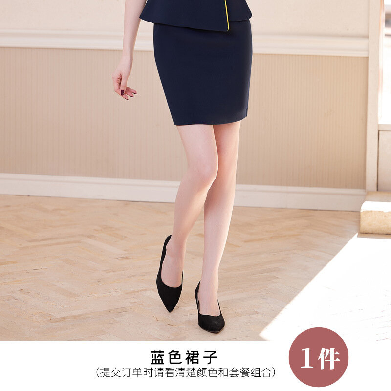 Комплект одежды