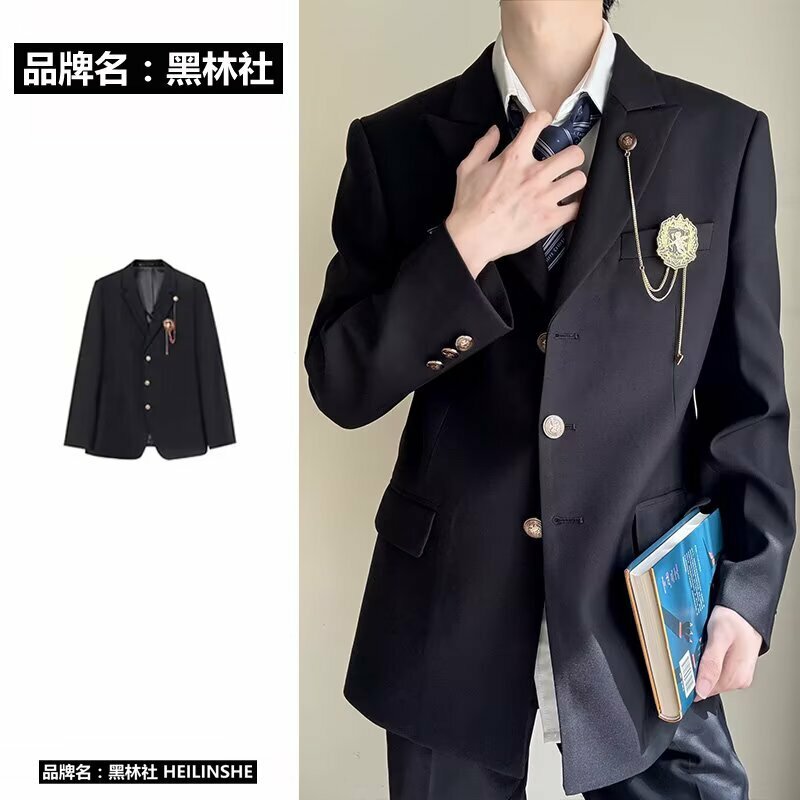 Комплект одежды