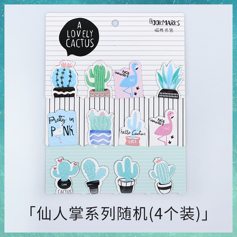 Магнитная закладка "Cactus", 4 шт