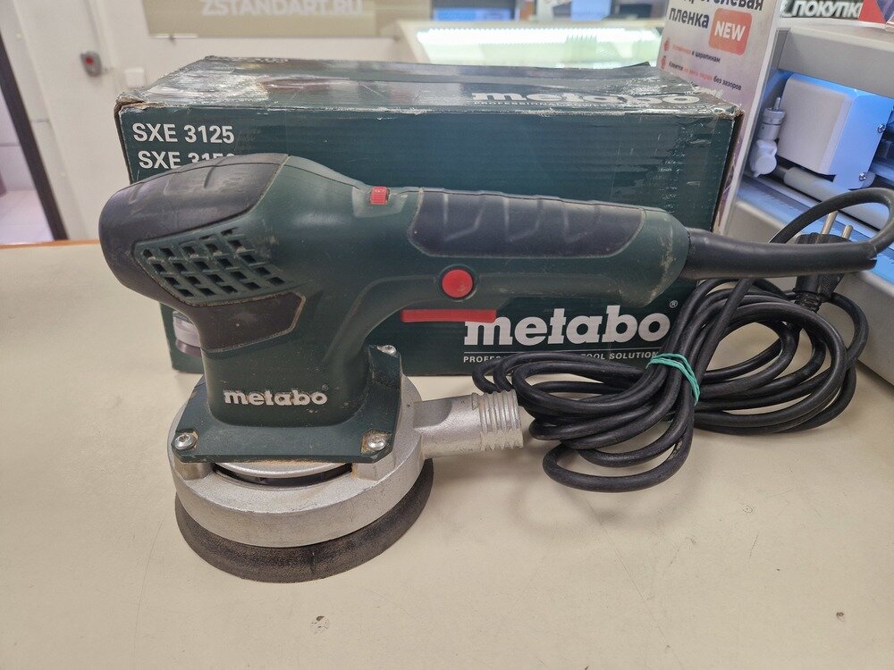 Эксцентриковая шлифовальная машина Metabo SXE 3125Б\У уценка