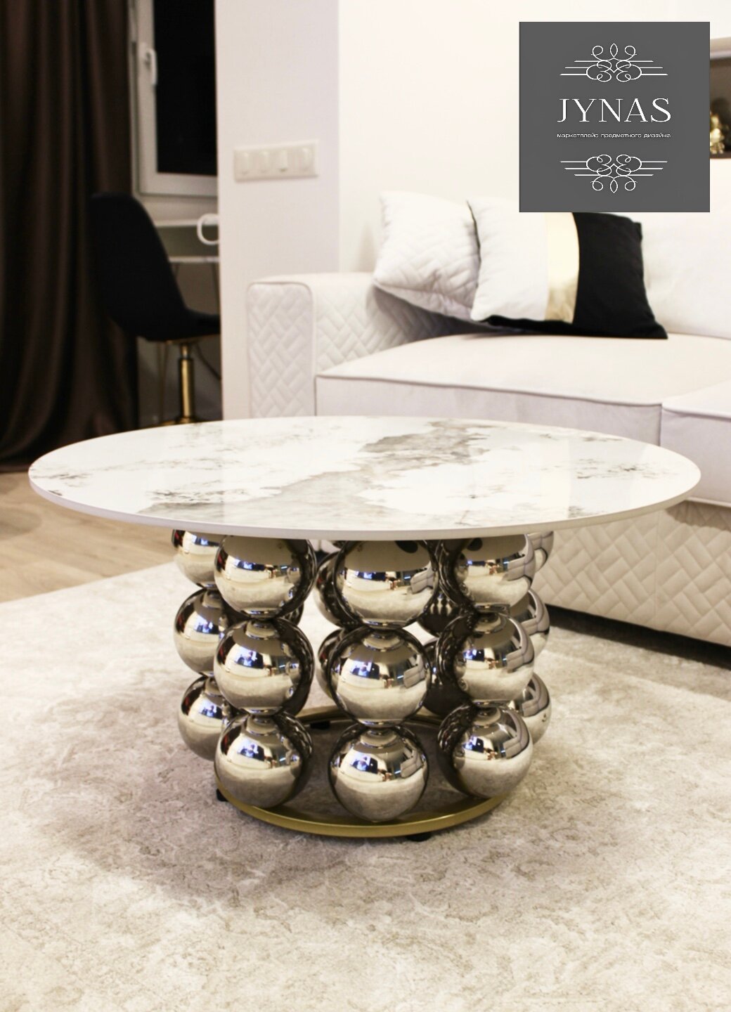 Журнальный столик Jynas "SPHERE" , белый мрамор, сталь, цвет белый, 80х80
