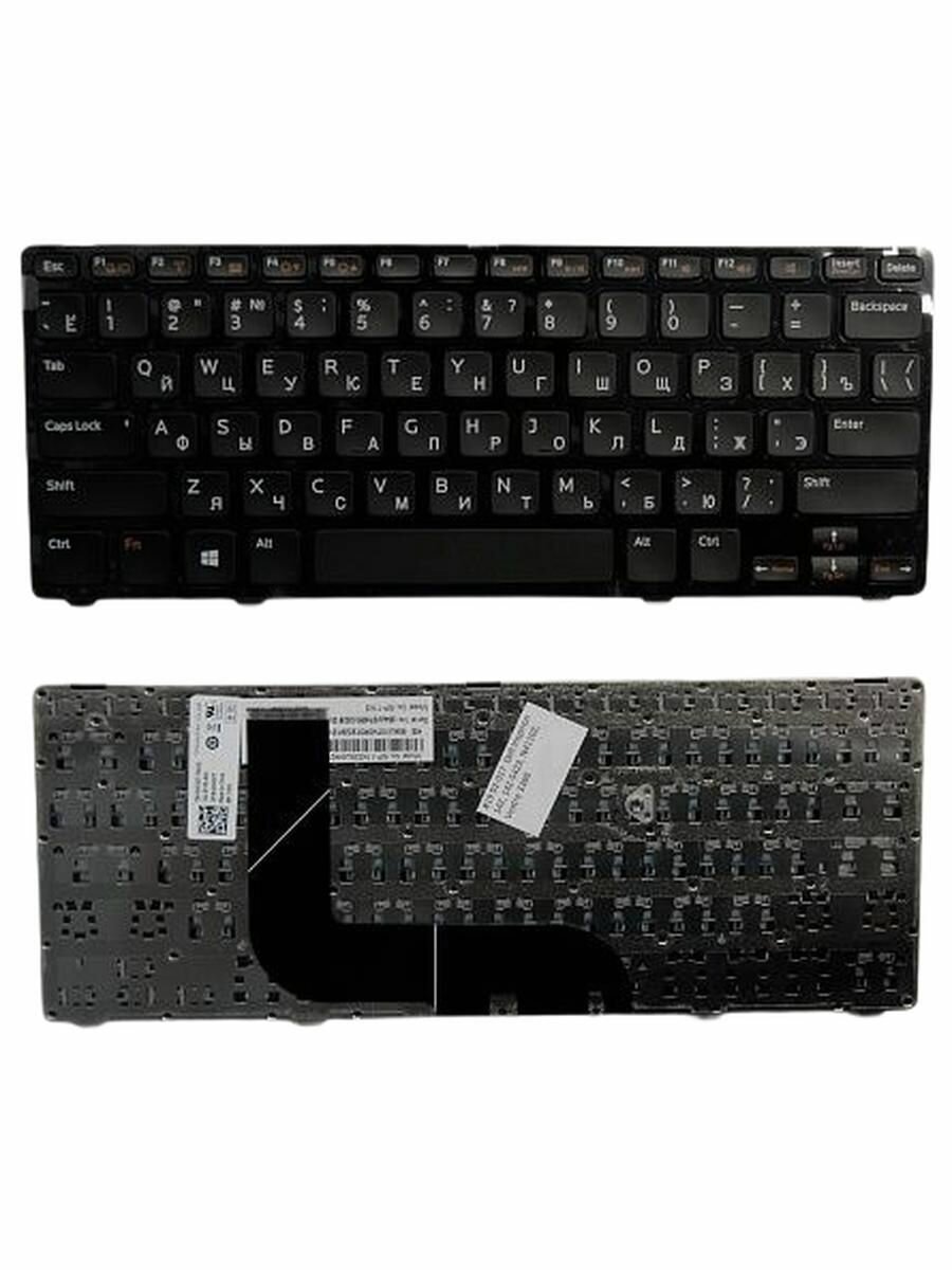 Клавиатура для ноутбука Dell Inspiron 14Z, 14Z-5423, N4110Z, Vostro 3360 черная