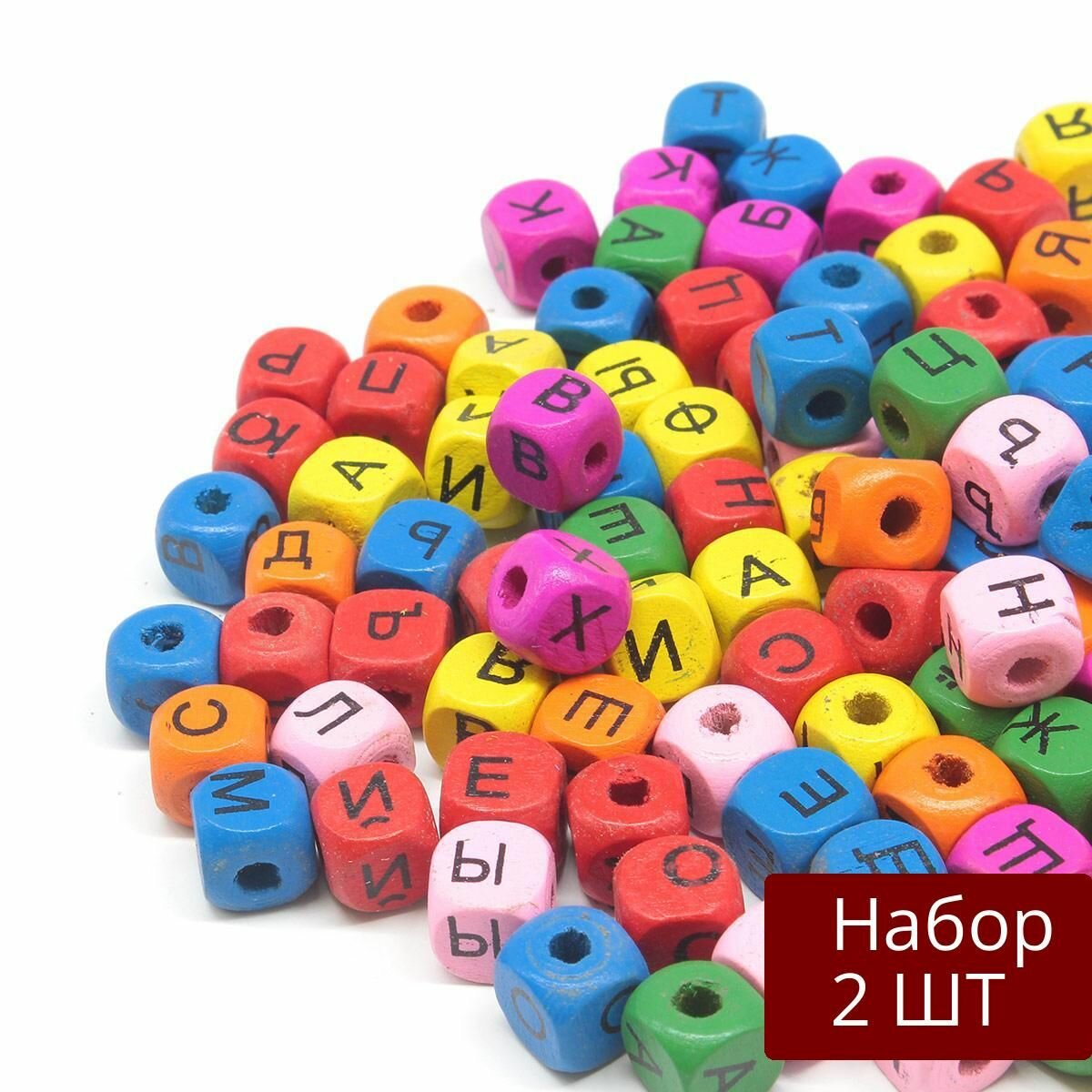 Набор из 2 шт Бусины Astra&Craft Деревянные, с буквами русского алфавита, микс цветов, куб, 10х10 мм, 53 г, 100 шт