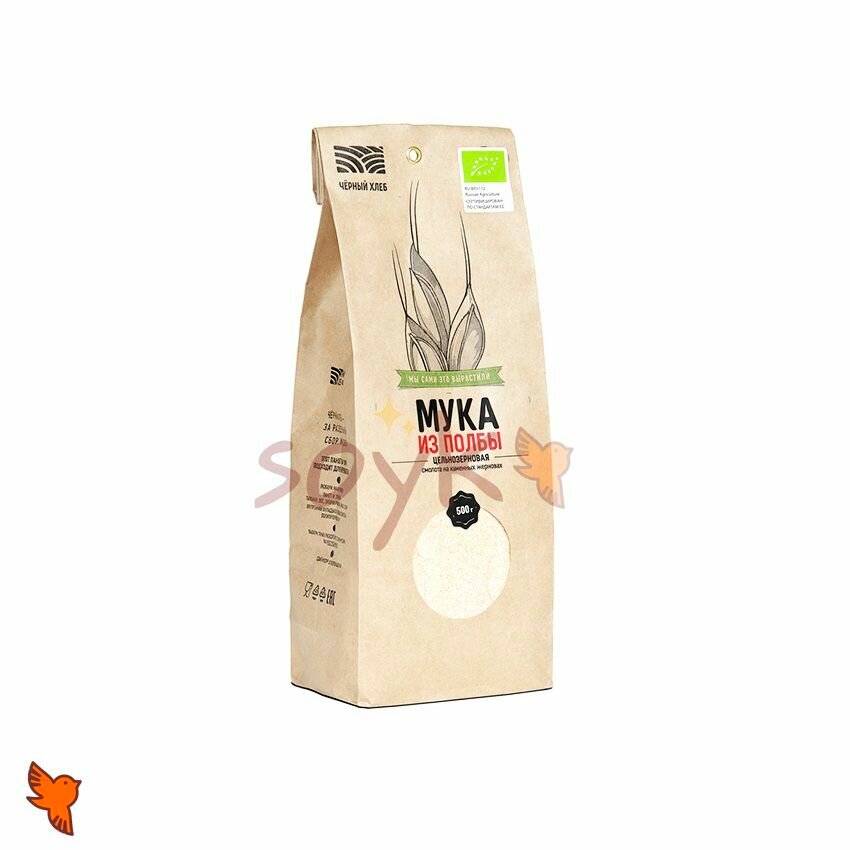 Мука полбяная цельнозерновая Черный Хлеб , 500г