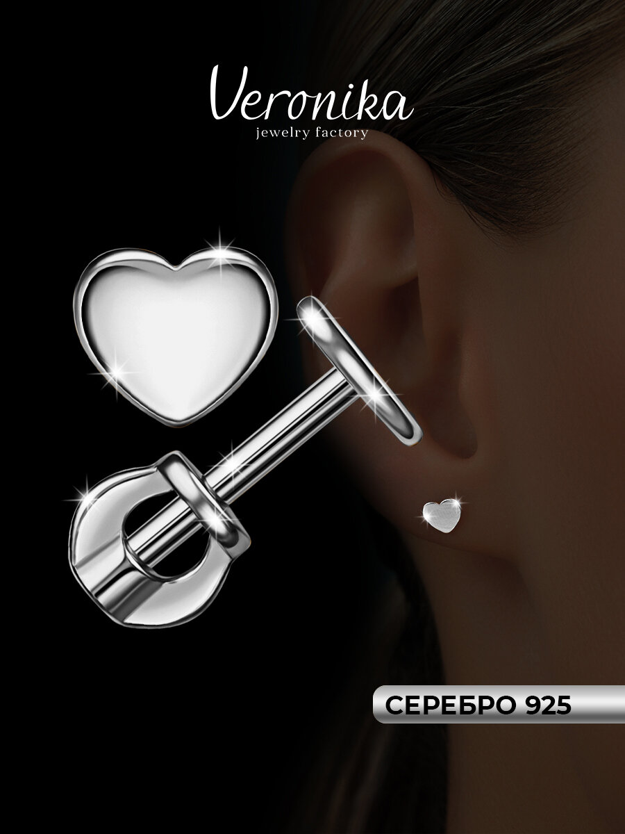 Серьги пусеты, серебро, 925 проба, родирование