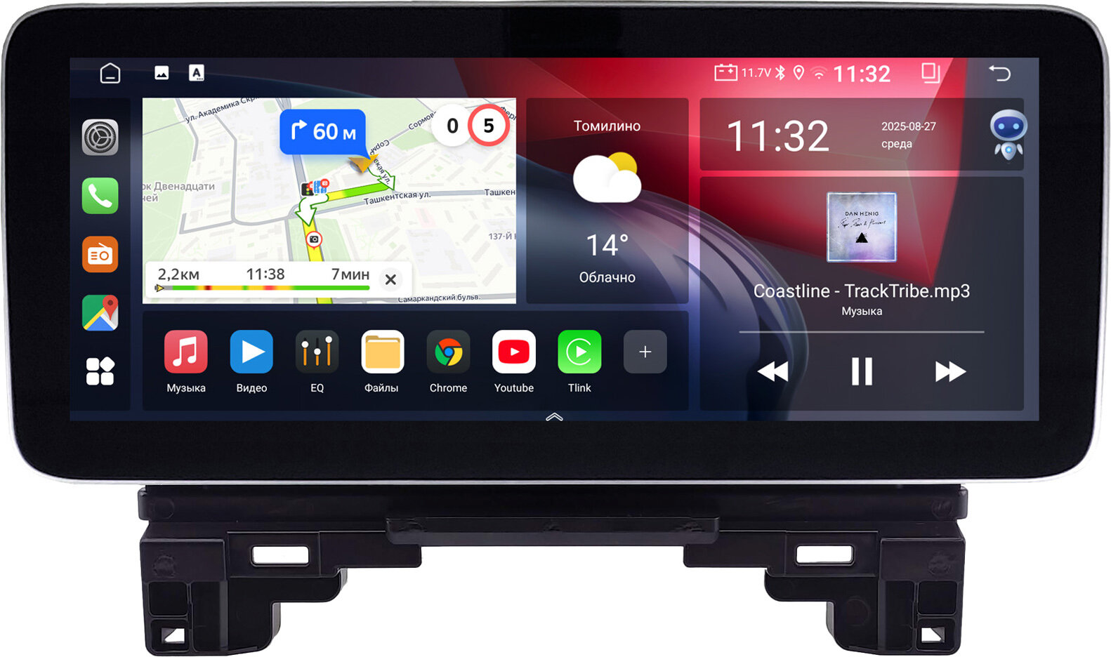 Штатная магнитола Honda Vezel 2, HR-V 3, XR-V 2 2022-2024 12.3 дюйма Canbox GT1232-2663 Android 10 (CarPlay, 2/32, DSP, QLed) Mercedes Style