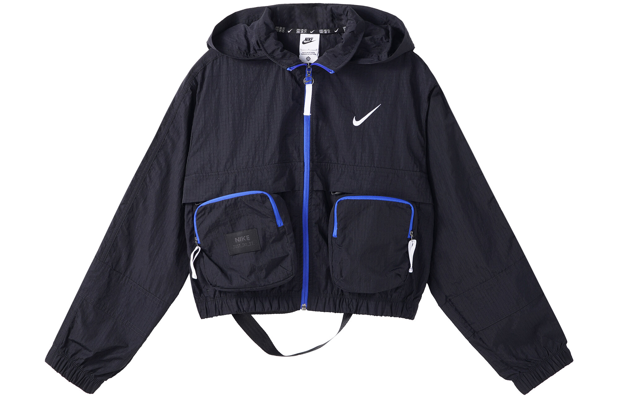 Куртка Nike SS23 Ctyutlty