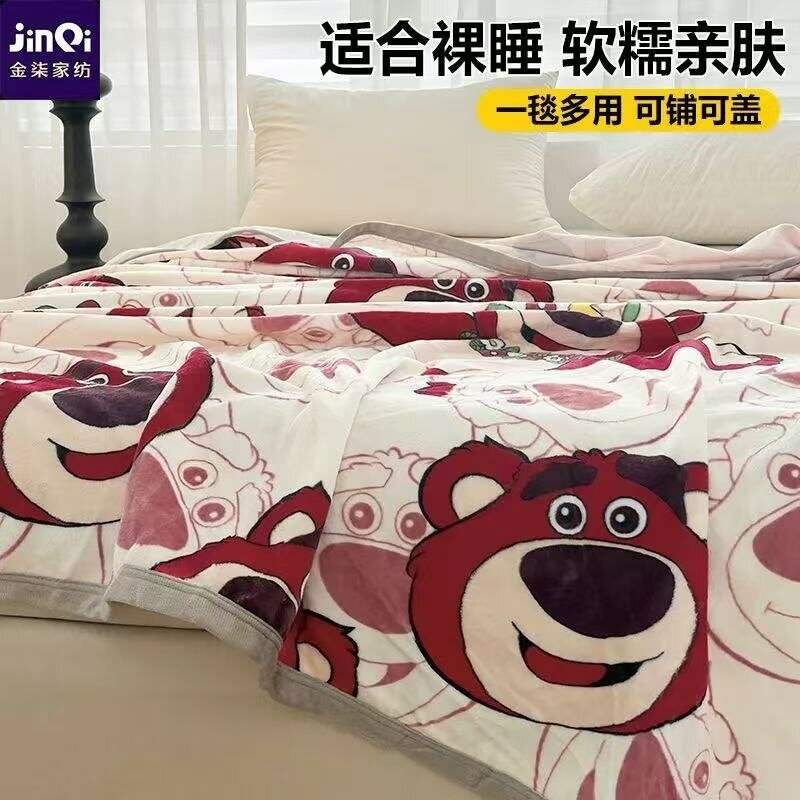 MINISO Мягкое одеяло с героями мультфильмов для детей, Style 1, 200x230cm