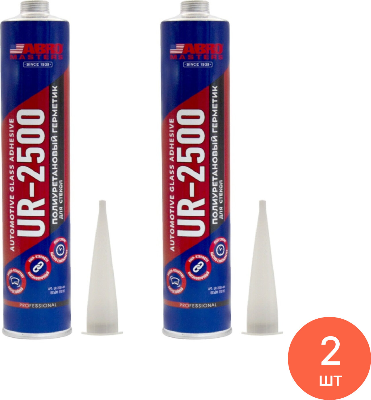 Герметик полиуретановый ABRO Masters / Абро Мастер UR-2500 для стекол, черный, 310мл / строительство и ремонт (комплект из 2 шт)