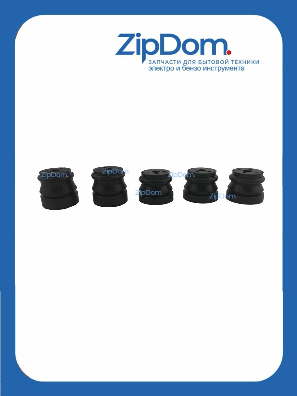 Амортизатор для китайской бензопилы 5200 / 52 сс (комплект 5 штук), (без пружинки)