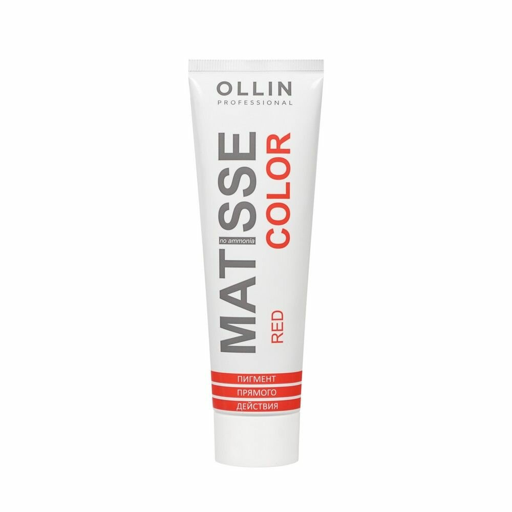 Маска для волос Ollin Professional Matisse Color тонирующая red/красный 100мл