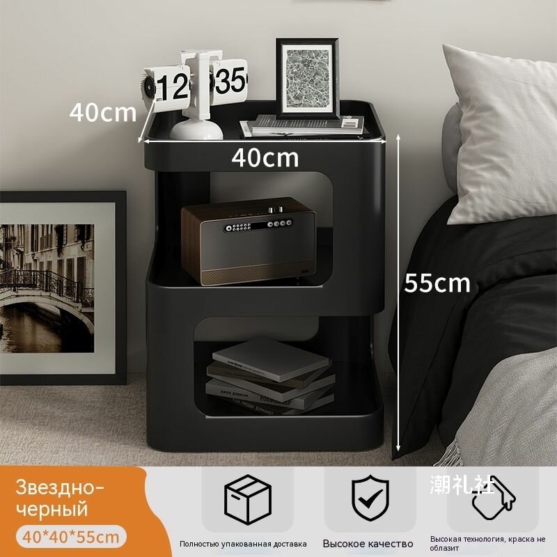 Металлическая прикроватная тумба, современная, простая сборка, кремовый стиль, 40x40x50 см (металл)