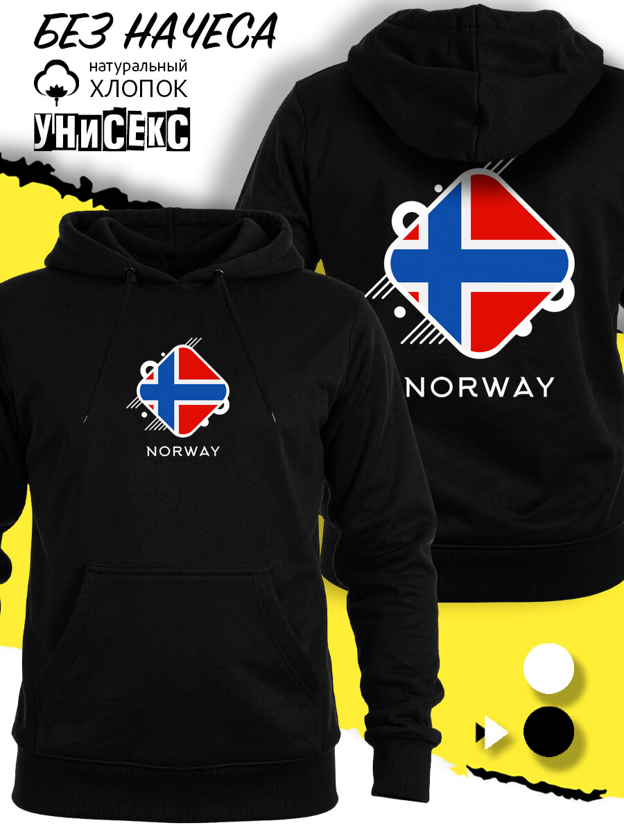 Худи Толстовка свитшот флаг Норвегии Norway
