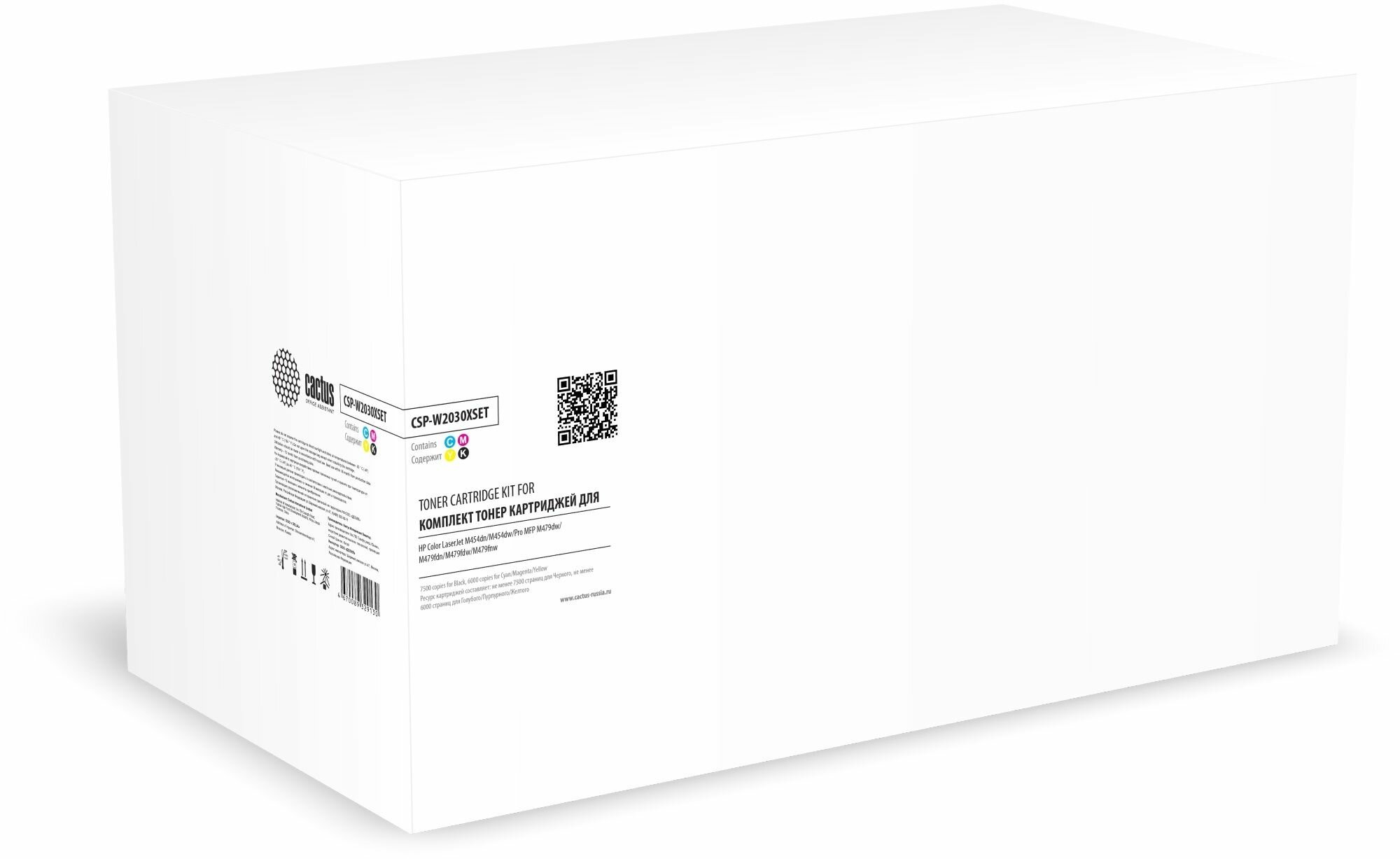 Тонер-картридж Cactus CSP-W2030XSET W2030X черный/пурпурный/желтый/голубой, для HP