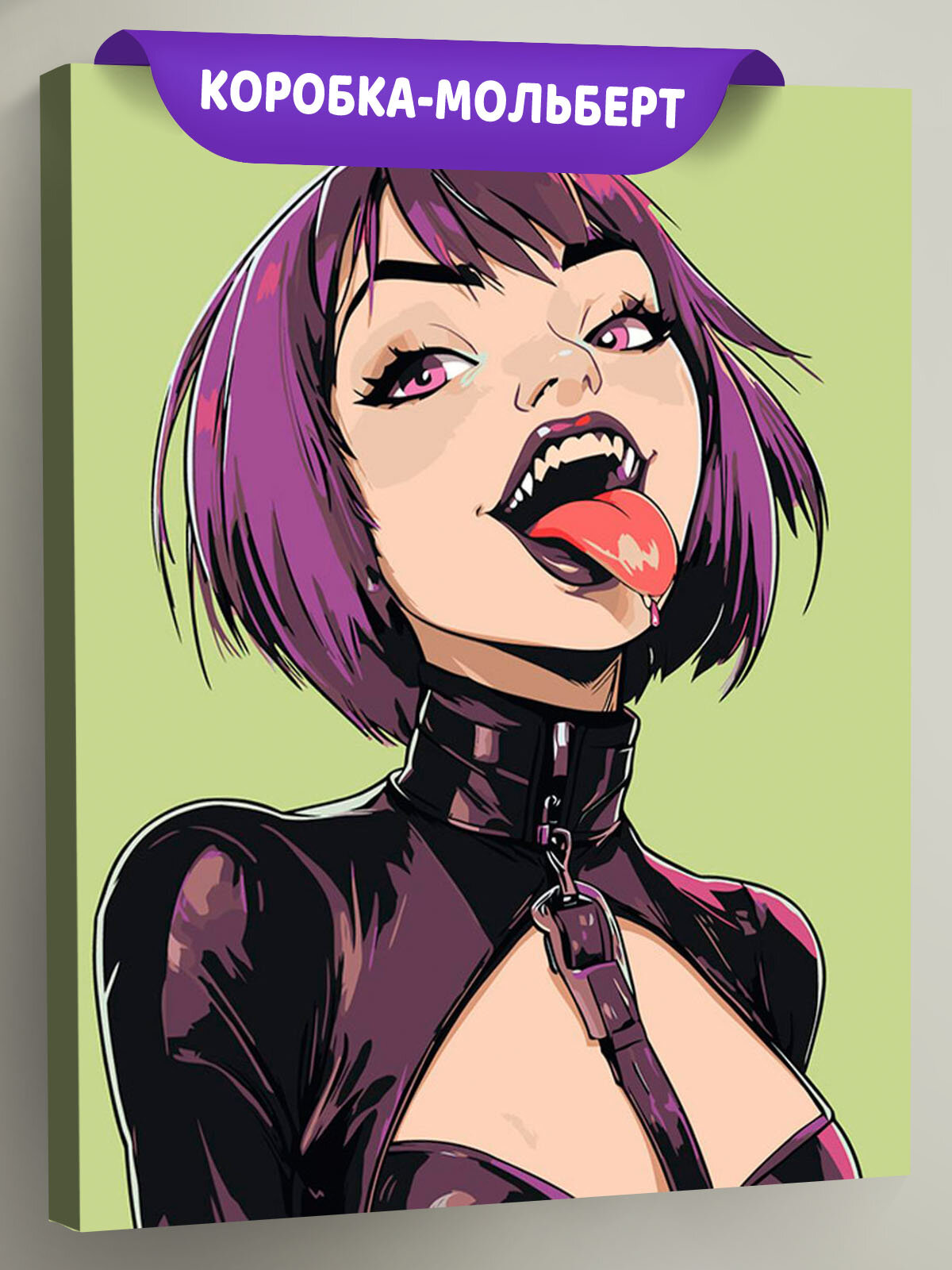 Картина по номерам на холсте с подрамником "Девушка вампир в латексе, бдсм" Раскраска 40x50 см, BDSM 18+