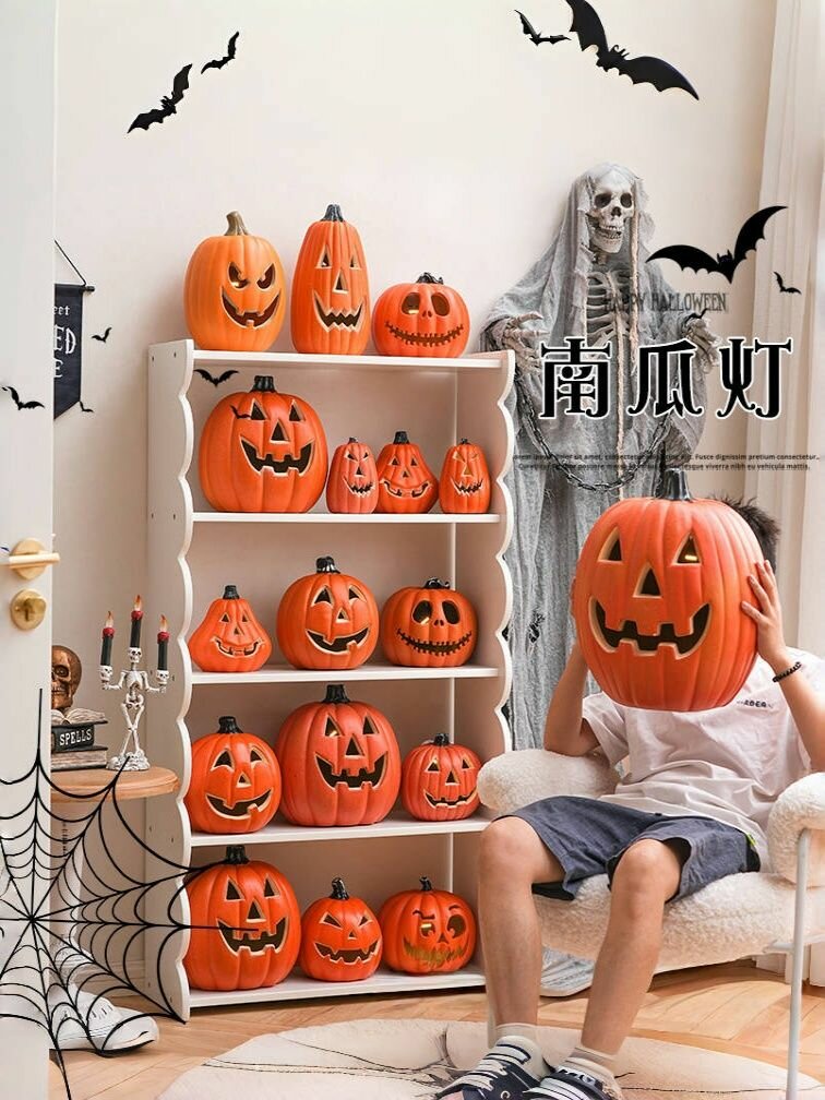 Тыква большая на Хэллоуин украшение