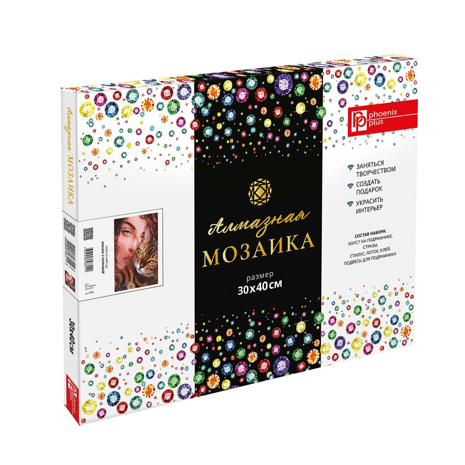 Набор для творчества. Алмазная мозаика Phoenix plus на подрамнике "Девушка с котом", 30 х 40 см