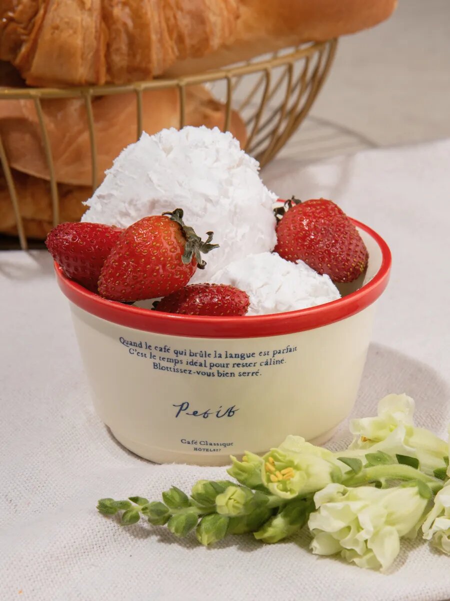 Пиала Тепло в руках "Pinterest", для фруктов, для десертов, керамика, 300мл