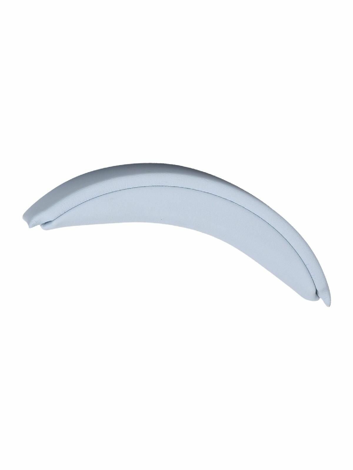 Запчастьдляаудиотехники, Подходит для гарнитуры Dr. QC35/ii/QC45 второго поколения head beam pad-светло-синий