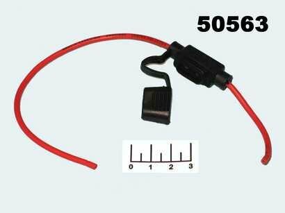 Держатель вставки плавкой ВП mini (S1038-8)