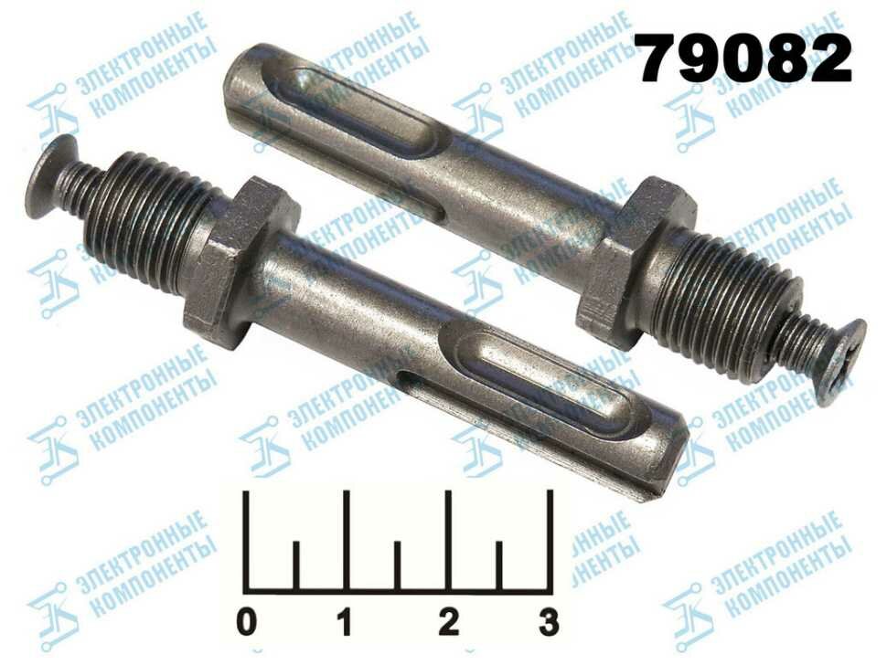 Адаптер переходной SDS plus на патрон 1/2" FIT 37822