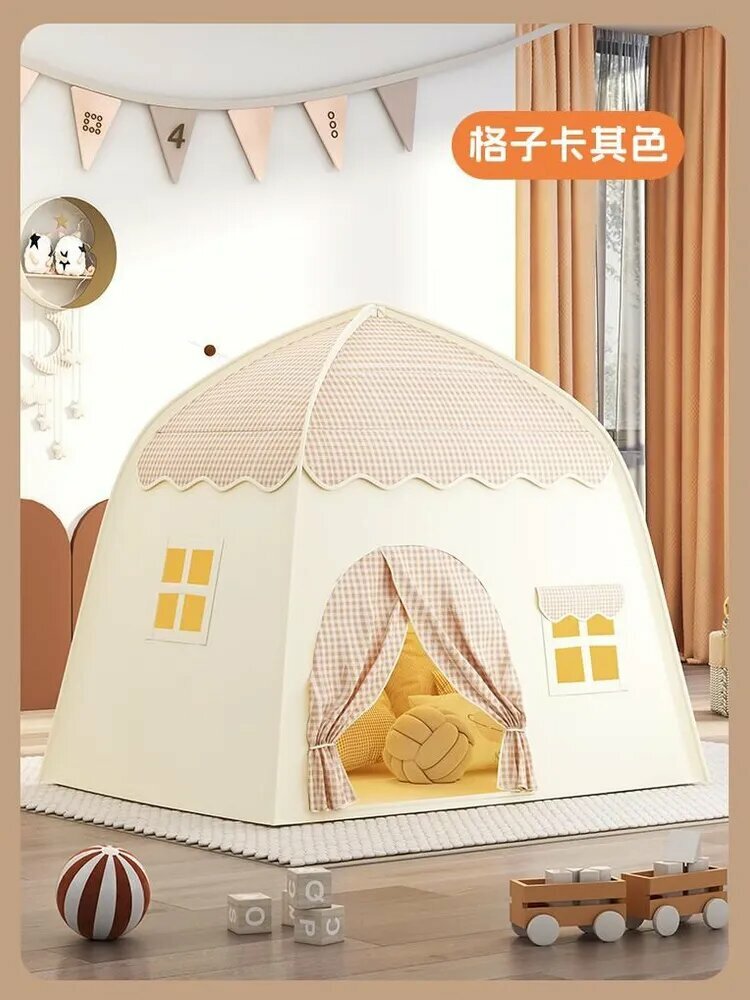 Подарок ребёнку, детская палатка "Твой домик, малыш", для двоих детей, развивающий, новогодние подарки для детей