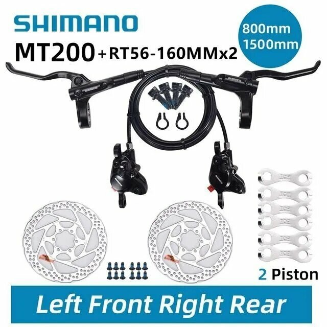 SHIMANO MT200, гидравлический велосипедный тормоз, 800x1500 мм, включая роторы SM-RT56-160MM, пара передних и задних