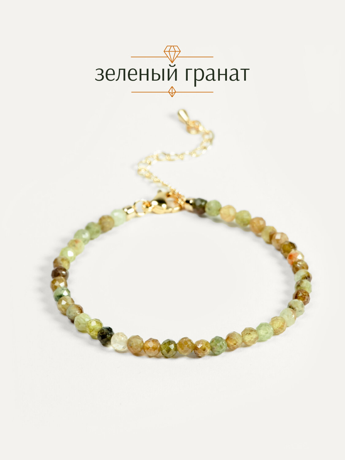 Браслет-нить, гранат