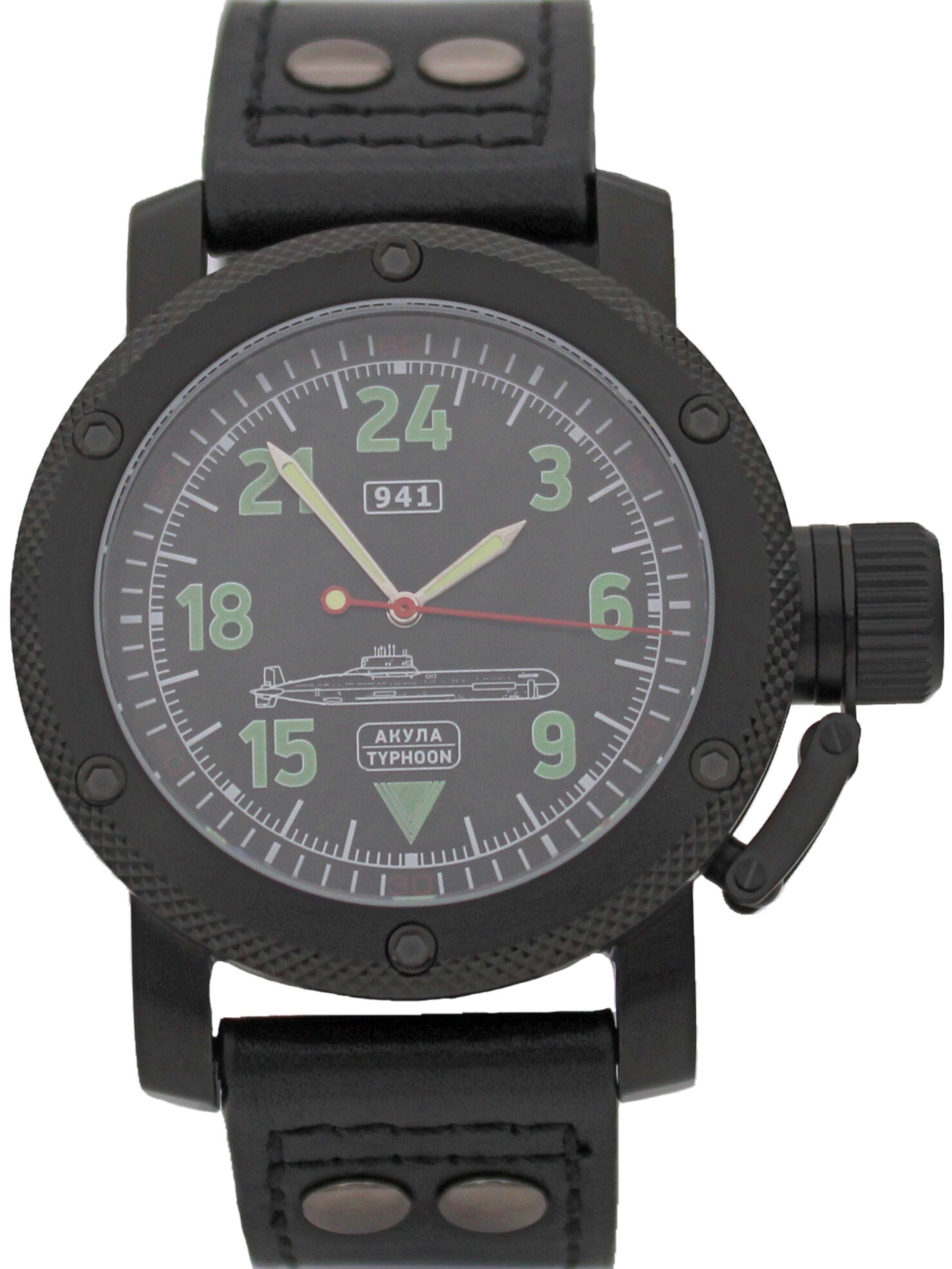 Наручные часы