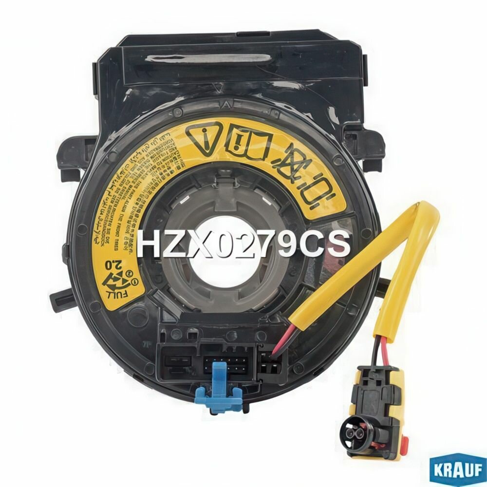 Контактная группа подушки безопасности, для Хендай Солярис, КИА Рио арт HZX0279CS