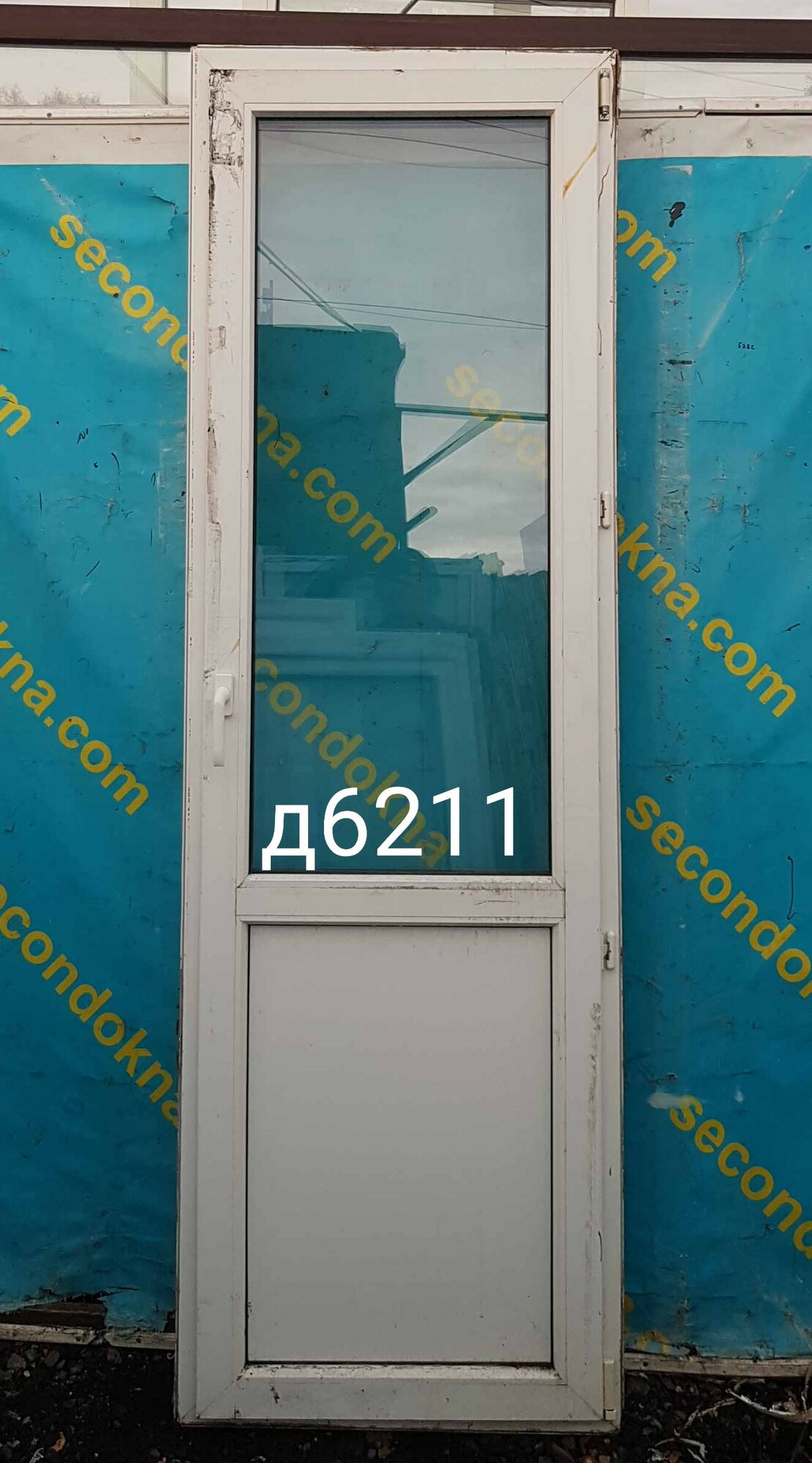 Дверь пластиковая Б/У 2200(в)х700(ш)