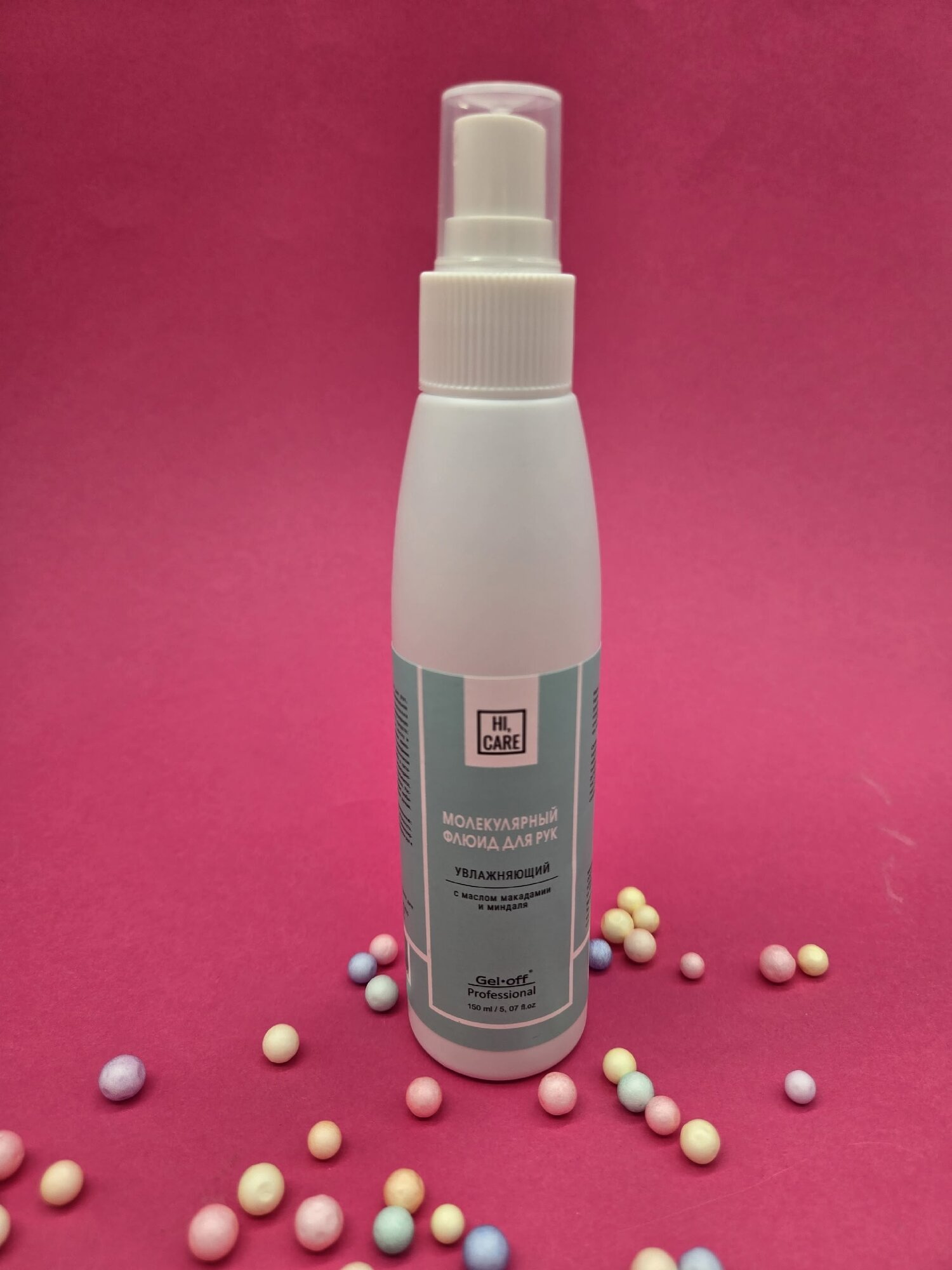 Молекулярный флюид для рук "HI, CARE" Восстанавливающий
