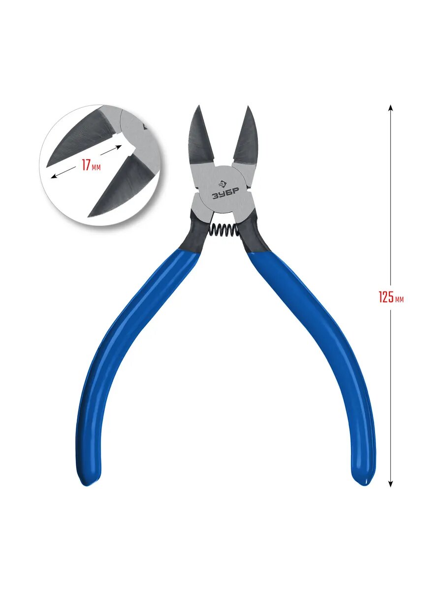 Бульдог, 125 мм, для пластика и меди, мини бокорезы, Профес