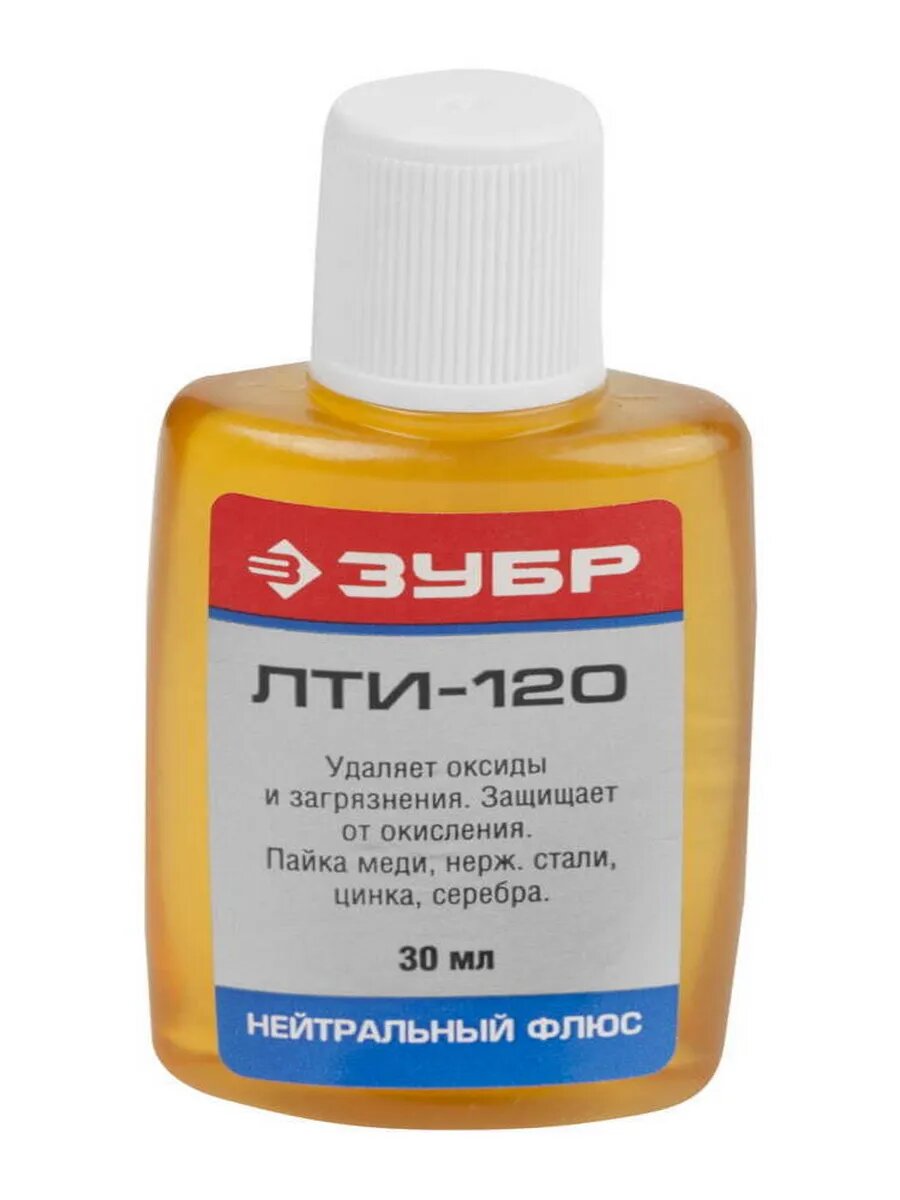 30 мл, нейтральный флюс, лти-120