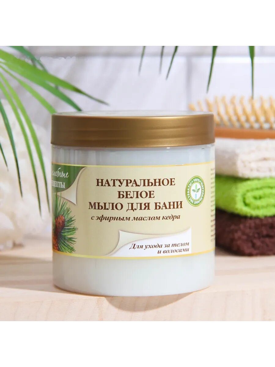 Белое мыло для бани 500 мл