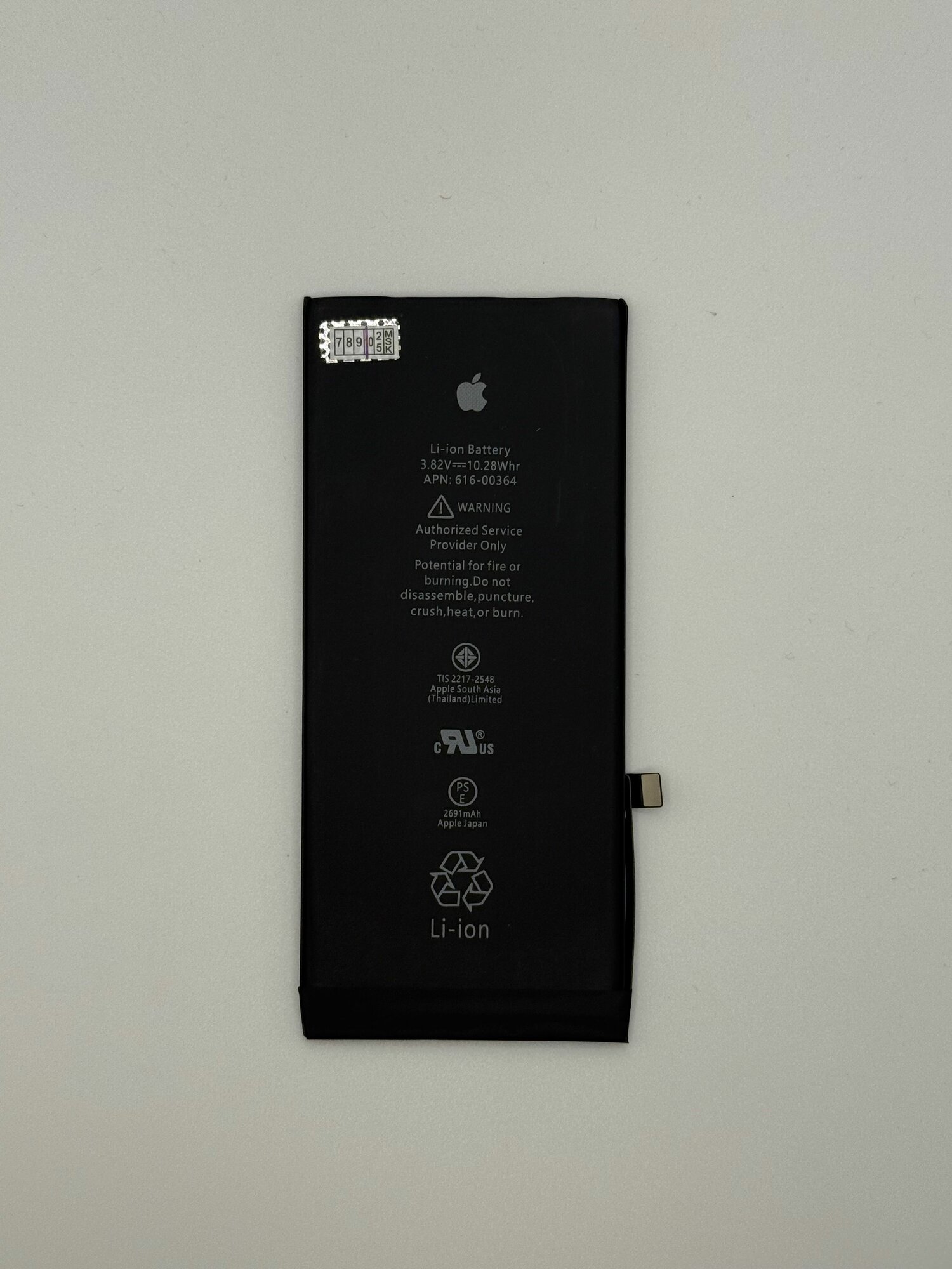 Аккумулятор Айфон 8 Plus