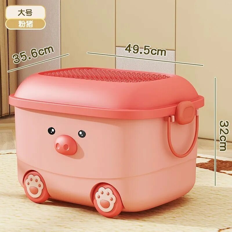 Ящик для игрушек длина 48 см, ширина 36 см, высота 32 см.