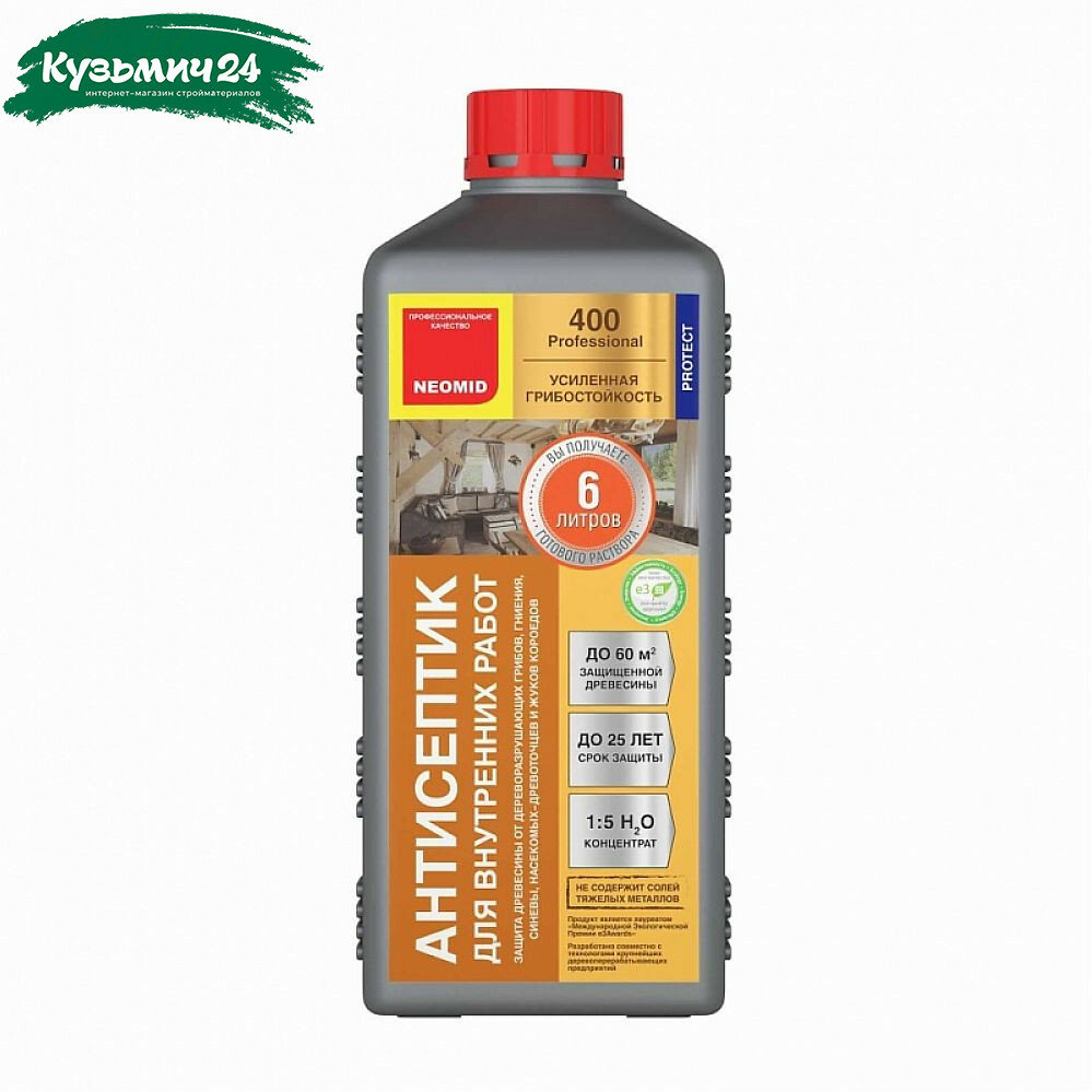 Антисептик NEOMID 400 ECO для древесины, концентрат 1:5, 1 л, 1 шт.