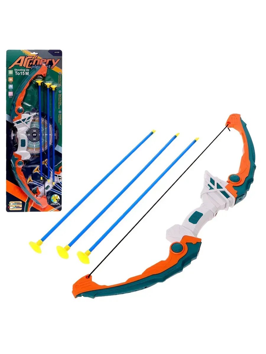 Лук со стрелами Ниндзя