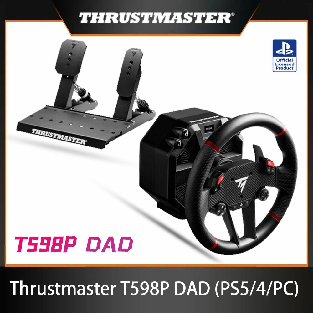 Thrustmaster T598P Второе поколение DAD Direct Drive Игровой руль