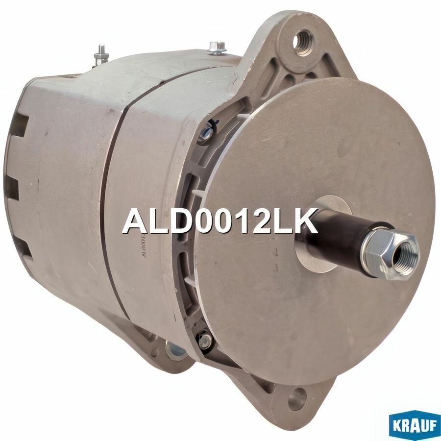 Генератор без шкива, для Вольво, Катерпиллар Камминс арт ALD0012LK