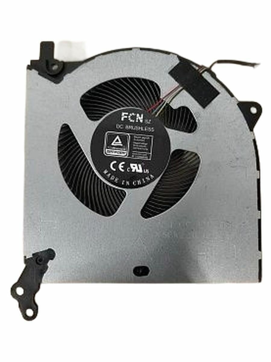 Вентилятор (кулер) для ноутбука Lenovo Legion R7000, Y7000P, GPU, 12V