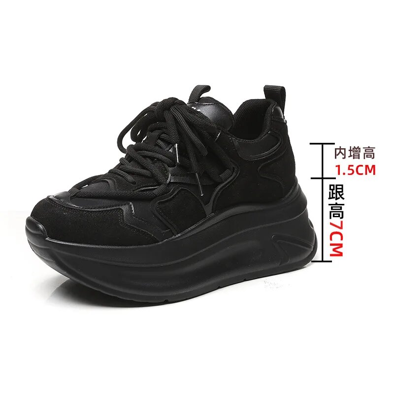 Кроссовки FUJIN chunky sneaker