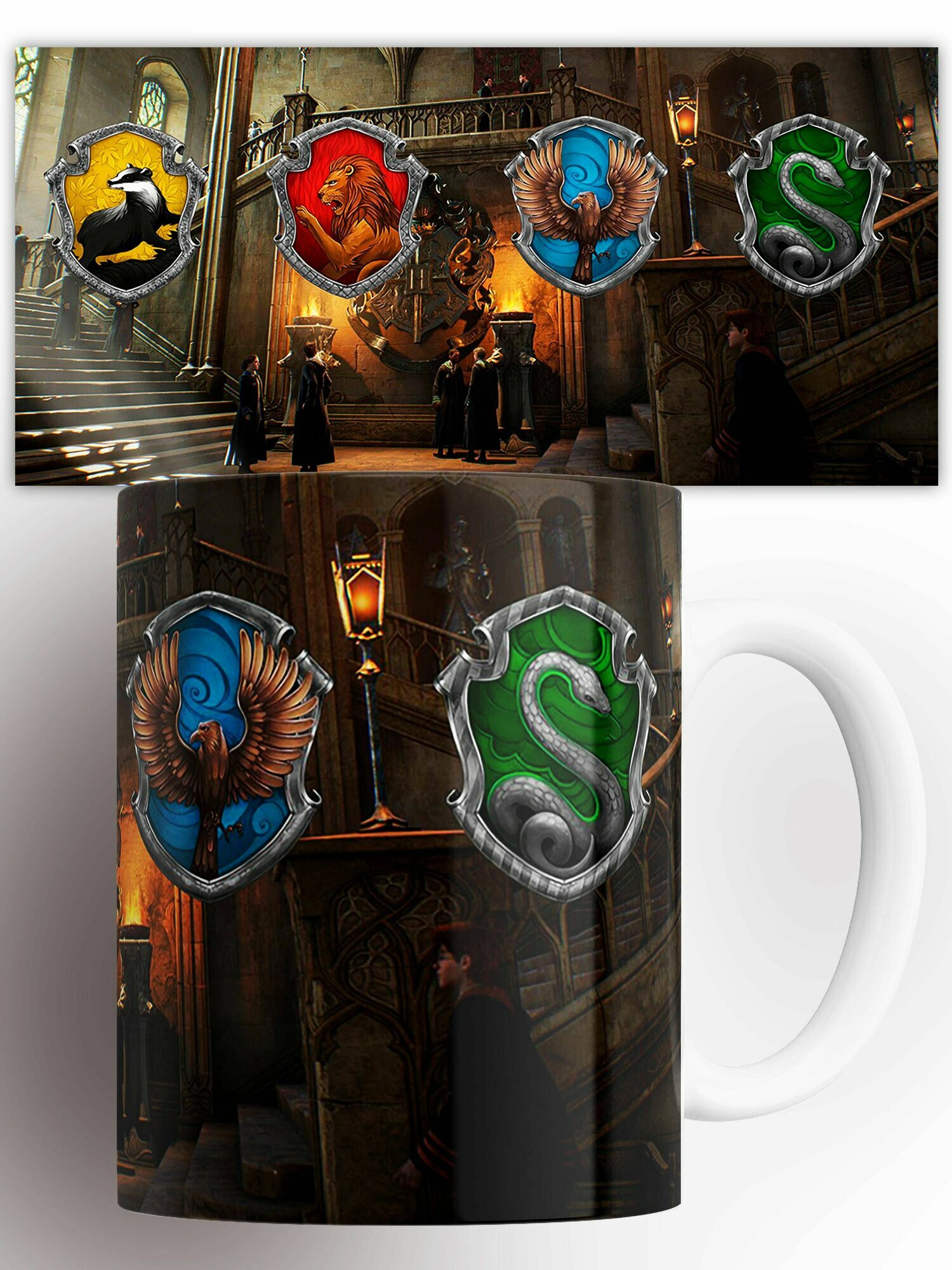 Кружка Hogwarts Legacy Хогвартс Наследие компьютерная игра , на подарок , с принтом 330 мл