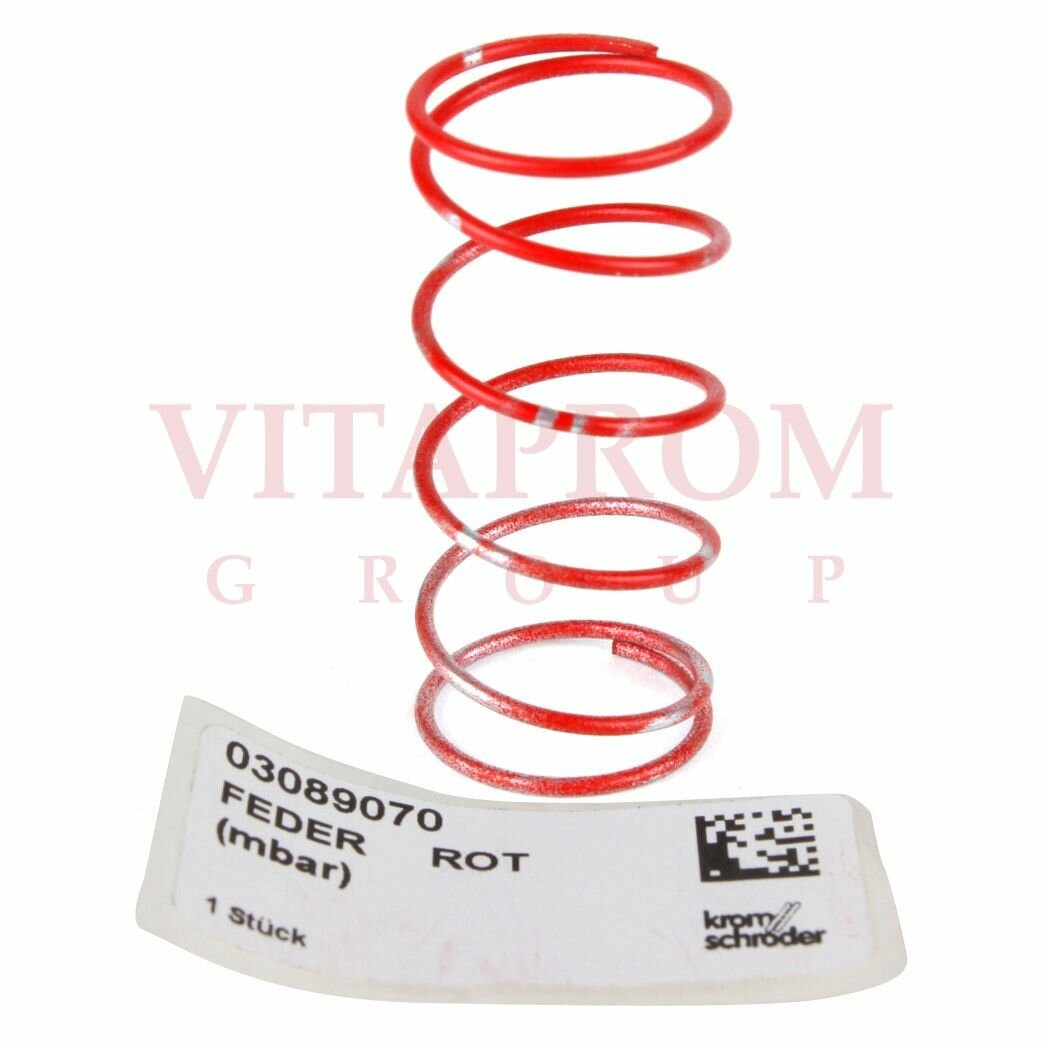 Пружина Kromschroder 03089070 60-110 мбар для JSAV25, JSAV40