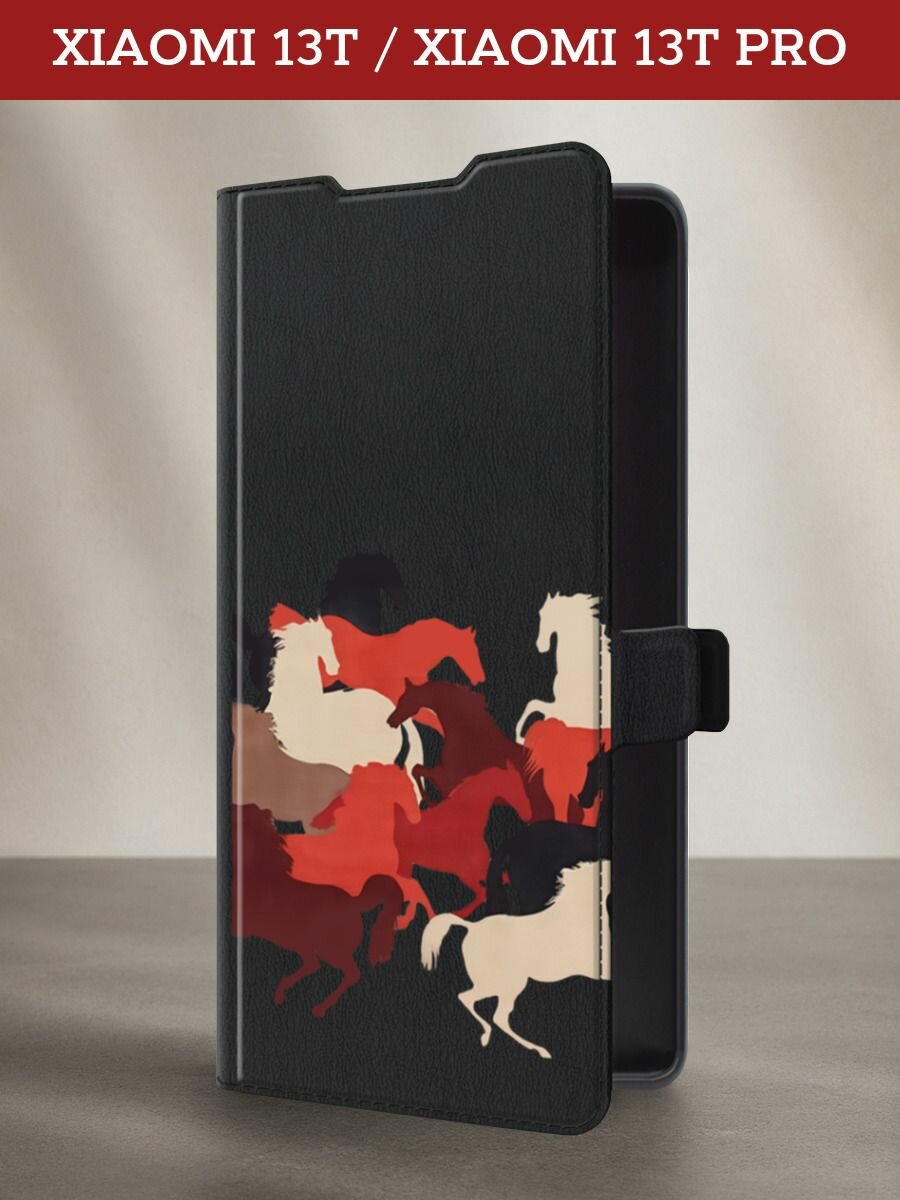 Чехол-книжка на Xiaomi 13T/13T Pro / Сяоми 13T/13T Про с рисунком Табун коней, черный