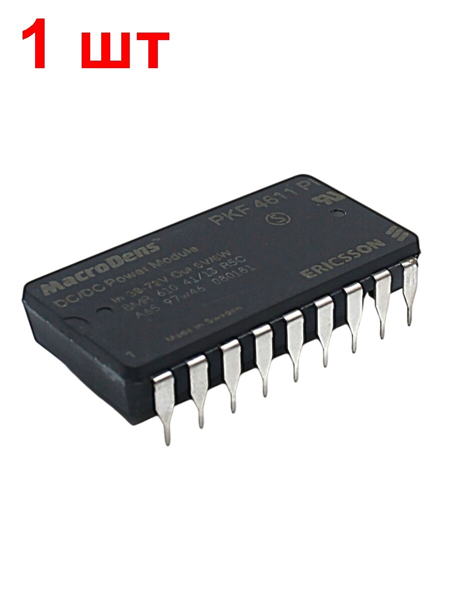 Преобразователь DC-DC PKF4611 PI 1 шт. 5В 1,2A 6Вт